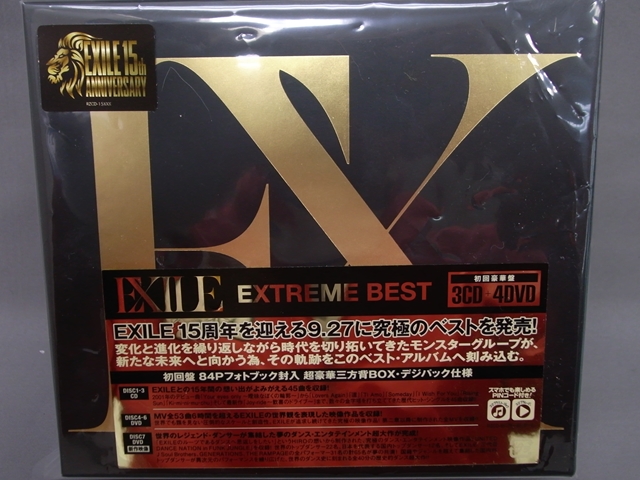 EXTREME BEST 初回限定盤 の査定額を知りたい？| 買取キング